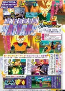Dragon Ball: Sparking! Zero | Dragon Ball Wiki Brasil | Fandom