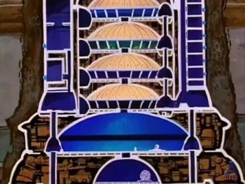 Vaisseau spatial de Babidi | Wiki Dragon Ball | Fandom