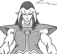 Gas | Dragon Ball Wiki | Fandom