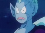 Arqua | Dragon Ball Wiki | Fandom