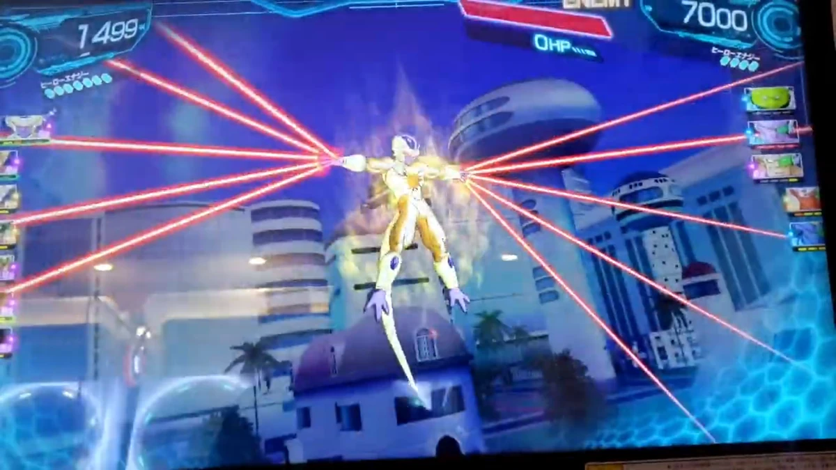 Laser Net Death Beam | Dragon Ball Wiki | Fandom