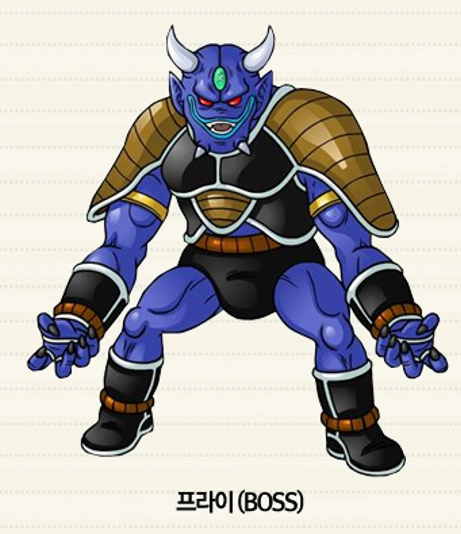 Fry | Wiki Dragon Ball | Fandom