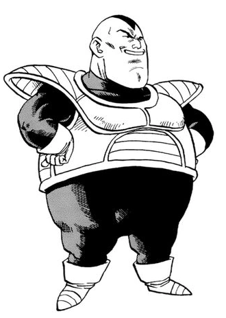 Onio | Dragon Ball Wiki Hispano | Fandom