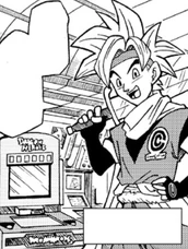 Beat | Dragon Ball Wiki Italia | Fandom