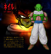Nail | Dragon Ball Wiki Hispano | Fandom