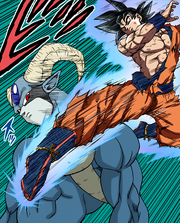 Merus's Resolve | Dragon Ball Wiki | Fandom