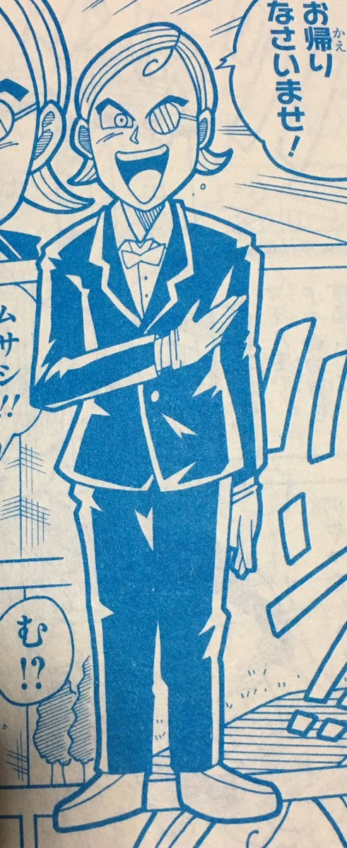 Chapter 2 (Despo FighterZ) | Dragon Ball Wiki | Fandom