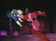 Ultimate Blow | Dragon Ball Wiki | Fandom