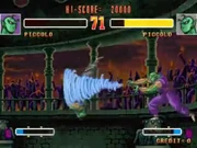 Destructive Wind | Dragon Ball Wiki | Fandom