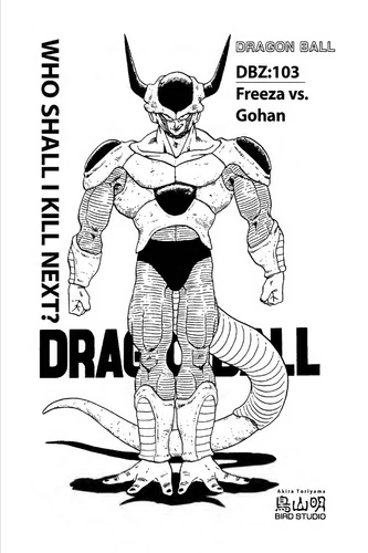 Freeza vs. Gohan | Dragon Ball Wiki | Fandom