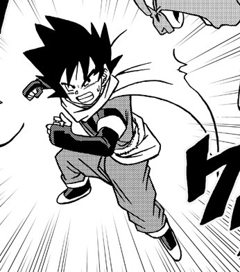 Beat | Dragon Ball Wiki Italia | Fandom