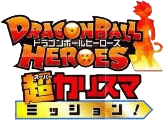 Dragon Ball Heroes Super Charisma Mission | Dragon Ball Wiki Italia ...