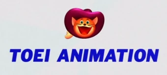 Wiki De Cultura Pop Definitiva De Toei Animation Fandom Associate