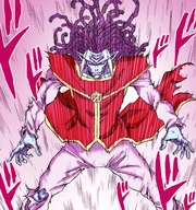 Gas | Dragon Ball Wiki | Fandom