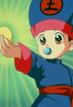 Enman | Dragonball AF Wiki | Fandom