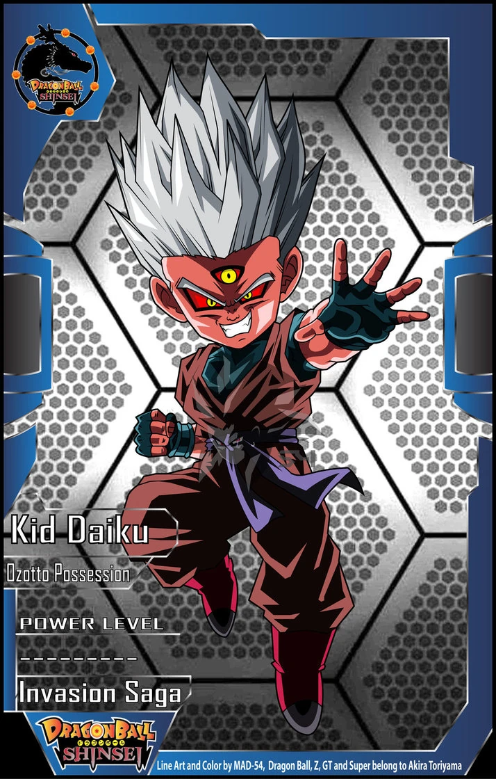 Daiku | Dragonball AF Wiki | Fandom