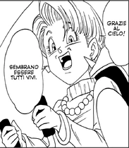 Bulma (Toyble) | Dragonball AF Wiki | Fandom