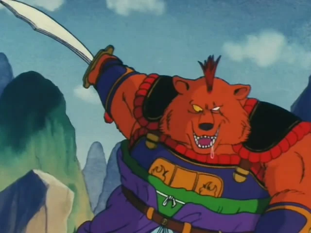 Orso Guerriero | Dragonball AF Wiki | Fandom