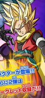 Beat | Dragon Ball AF Fanon Wiki | Fandom