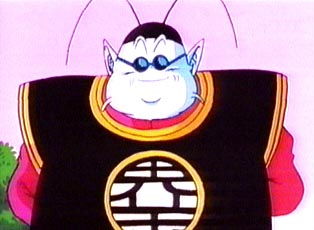 King Kai | Dragon Ball AF Fanon Wiki | Fandom