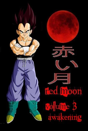 Akai Tsuki: The Red Moon | Dragonball Fanon Wiki | Fandom
