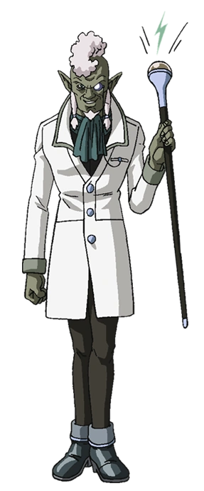 Weise II | Dragon Ball Fanon Wiki | Fandom