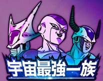 Arcosians (Nikon23) | Dragonball Fanon Wiki | Fandom