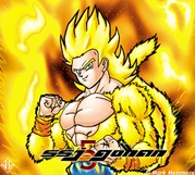Gohan (DBAF) | Dragonball Fanon Wiki | Fandom