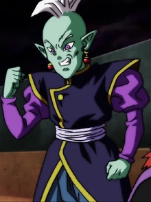 Dragon Ball Jigen/Organización de Deidades | Dragon Ball Fanon Wiki ...