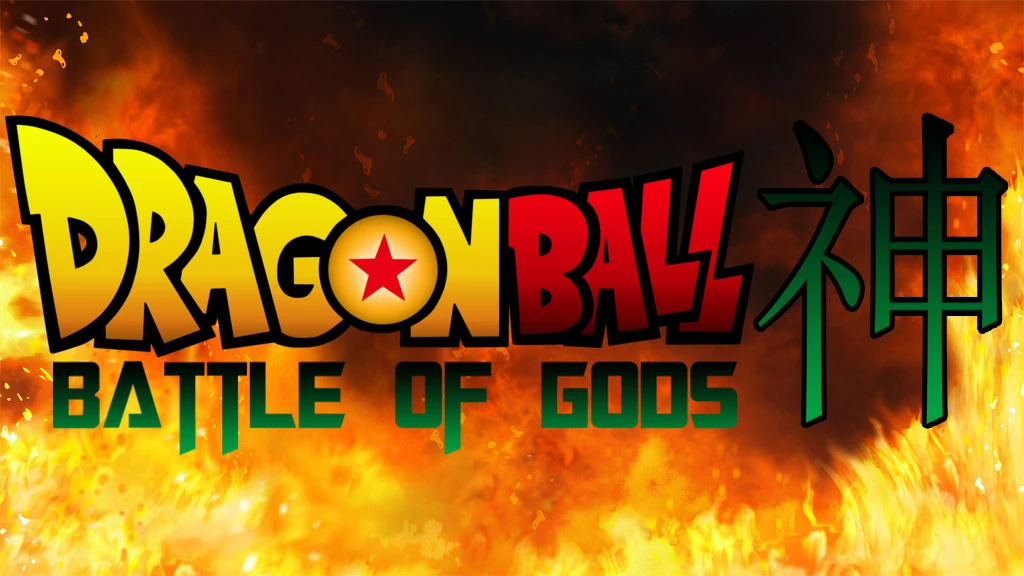 Dragon Ball BoG | Dragon Ball Fanon Wiki | Fandom