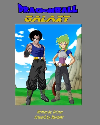 Dragon Ball Galaxy | Dragonball Fanon Wiki | Fandom