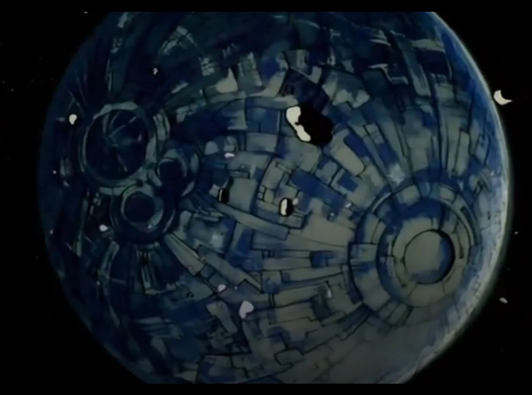 Big Gete Star ( CM ) | Dragonball Fanon Wiki | Fandom