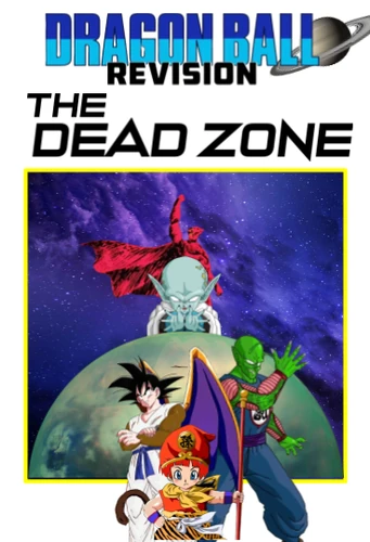 The Dead Zone (Dragonball Revision special 1) | Dragonball Fanon Wiki ...