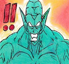 Universe 7 Saga (Dragon Ball SF) | Dragonball Fanon Wiki | Fandom