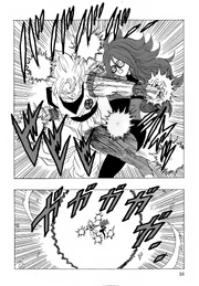 Xeno Android 21 | Dragonball Fanon Wiki | Fandom