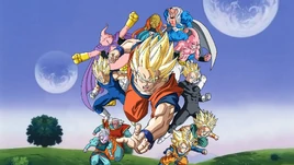 Dragon Ball: Saga Cell, Boo | Dragon Ball Fanon Wiki | Fandom