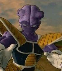 Cui (Xz) | Dragonball Fanon Wiki | Fandom