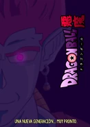 Dragon Ball Akuma | Dragon Ball Fanon Wiki | Fandom