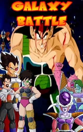 Galaxy Battle | Dragonball Fanon Wiki | Fandom