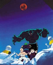 Dragon Ball Z: All Star Battle | Dragonball Fanon Wiki | Fandom