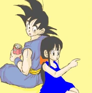 Niku | Dragon Ball Fanon Wiki | Fandom