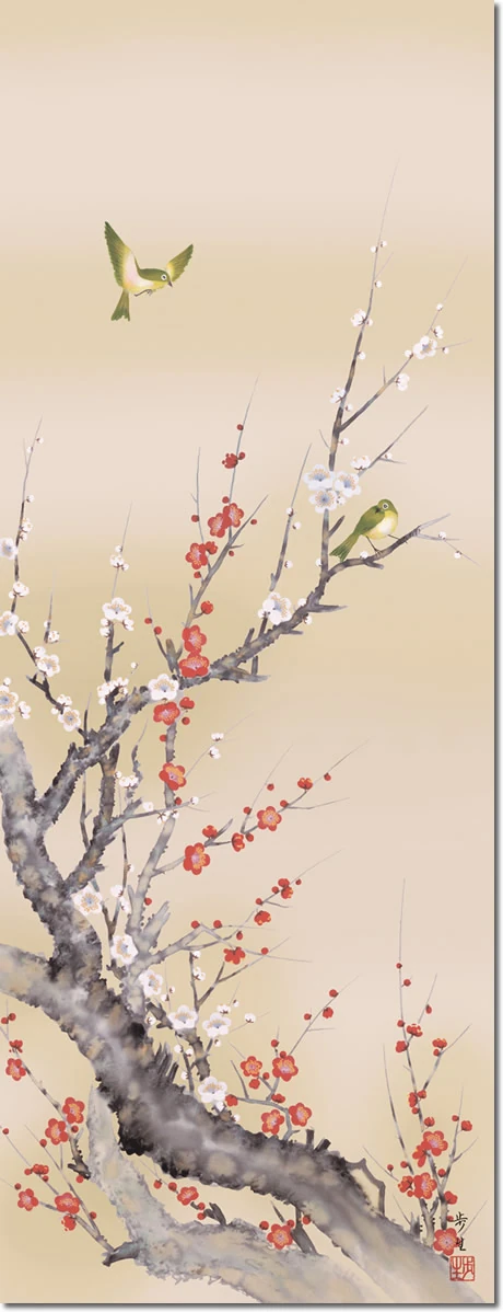 The Great Sushi-Eating Contest | Dragonball Fanon Wiki | Fandom