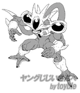 Ize | Dragon Ball Fanon Wiki | Fandom