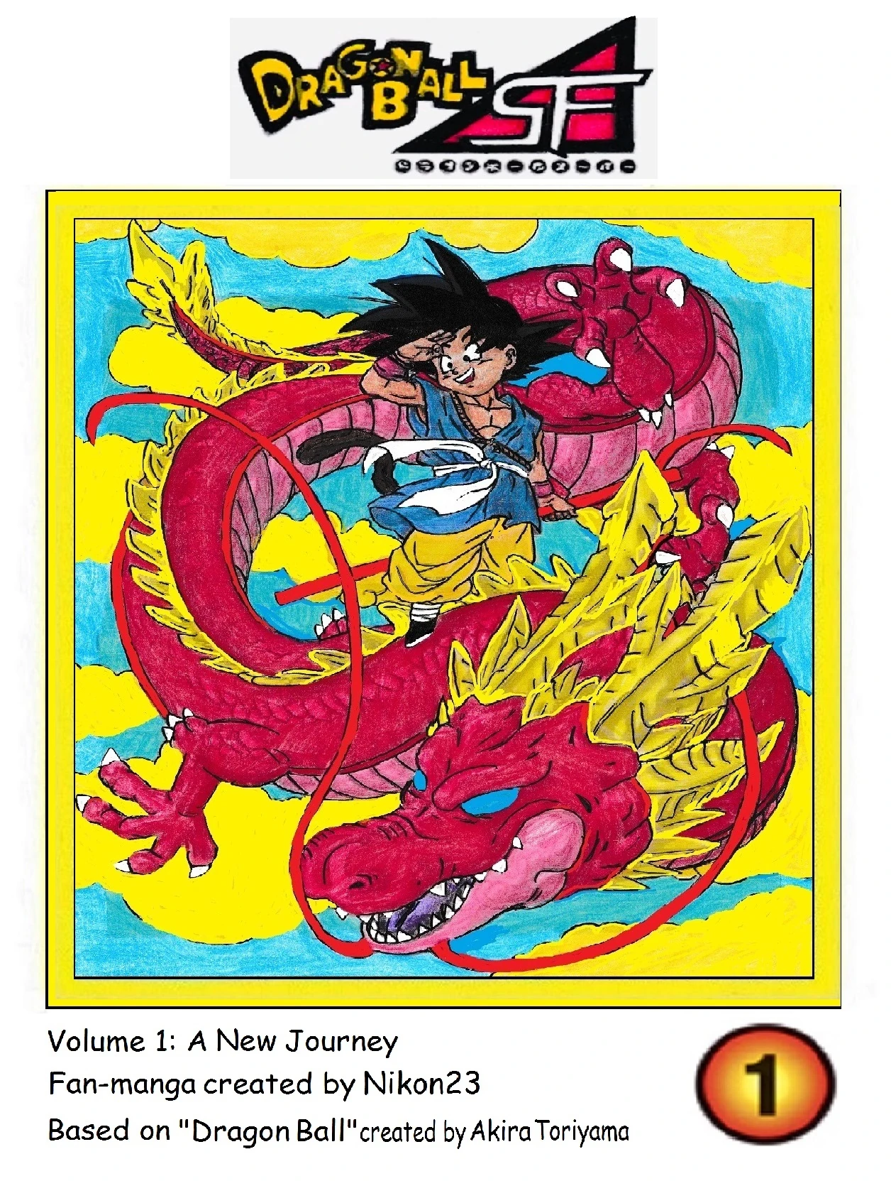 Dragon Ball SF Volume 1: Extended Universe | Dragonball Fanon Wiki | Fandom