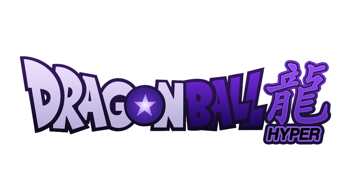 Dragonball Hyper | Dragon Ball Hyper (Series) Wiki | Fandom