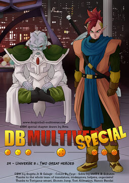 Universe 3: Two great heroes | Dragon Ball Multiverse Wiki | Fandom