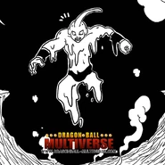 Majin Buu (Universe 20) | Dragon Ball Multiverse Wiki | Fandom