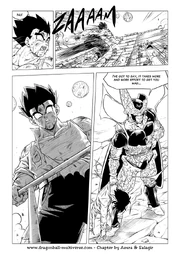 Cell (Universe 17) | Dragon Ball Multiverse Wiki | Fandom