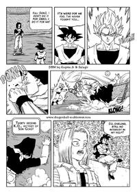 Android 17 (Universe 14) | Dragon Ball Multiverse Wiki | Fandom