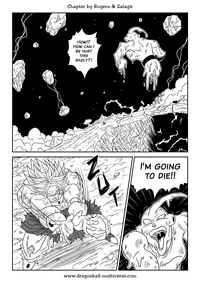 Majin Buu (Universe 20) | Dragon Ball Multiverse Wiki | Fandom